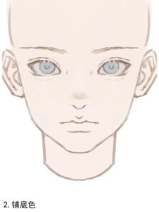Step-by-Step Techniques for Drawing Anime Heads – BUJO ART